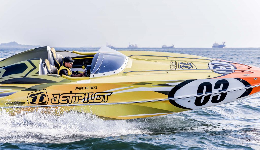P1PowerBoats.com | Shop